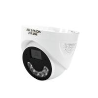 China HILVISION C2240TQ-10H Waterproof Metal 6 Lamp Housing POE Network Camera 4mm Lens for sale