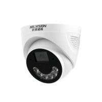 China HILVISION Waterproof Dome Camera C2240TQ-10G Full Color H.265 4mm Lens 10-20m Night Vision for sale