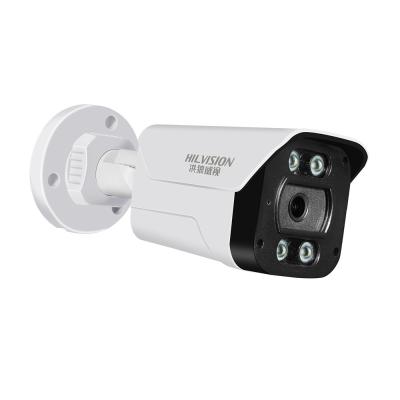 China HILVISION C2240TD-10G 2MP Bullet Camera Night Vision 30m Wide Voltage H.265 Outdoor IP Camera for sale