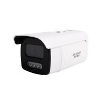 China HILVISION C2250TQ-10G 5MP HD Bullet Camera Night Vision 30m H.265 IP67 for sale