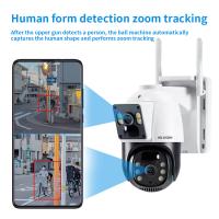 China 4G Solar Remote Monitoring Network Camera C2480WG-10i 8x Zoom CMOS Sensor Metal Front for sale