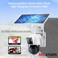 China 4G Solar Remote Monitoring Network Camera C2480WG-10i 8x Zoom CMOS Sensor Metal Front for sale