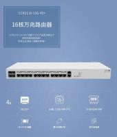 China 16-Core ARM Wireless Cloud Core Router with 4G/3G/2G Network and 1 SIM Card Support for sale