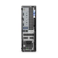 China Experience Unmatched Speed and Performance with the Precision 3460 Workstation for sale