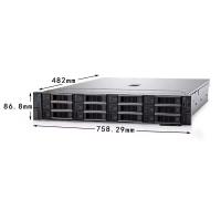 China 1U R650 Rack Server 8x2.5 SFF 6346x2 CPU 64GB RAM 480GB SSD Dual Gigabit 1400W for sale