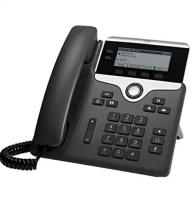 China Cisco CP-8845-K9 VoIP IP Phone NIB Original for Conference Meetings for sale