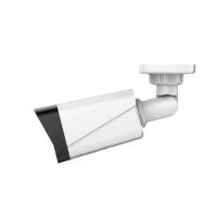 China Outdoor Security Camera 3MP Full-Color Two-Way Audio Wi-Fi IP Camera with CMOS Sensor for sale