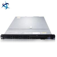 China 1288HV5 Server 2U Rackmount Form Factor with Inter Xeon Gold Medal 6130 CPU for sale