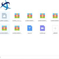 China Effortlessly Monitor Your Network with u2000 Network Management Software Full Series for sale