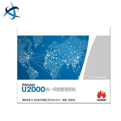 China U2000 Software for R014-R018 Stackable Network Management 10/100/1000Mbps for sale
