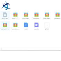 China U2000 Software for R014-R018 Stackable Network Management 10/100/1000Mbps for sale