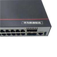 China 48 Port Gigabit Managed Network Switch 10/100/1000Mbps VPN Support S5735-L48T4S-A for sale