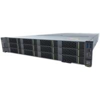 China Good Gold 5218 Server CPU 2.3GHZ Memory Server Computers for 2288hv5 Products Status for sale