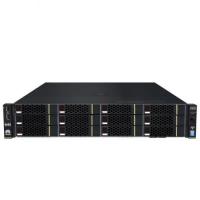 China 2288HV5 2U Rack Server with Xeon Platinum 8268 Processor 64GB 2933 Memory 240GB SATA SSD Server for sale