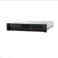 China Intel Xeon 6248R ProLiant DL380 Gen10 Server with 32GB Memory and 2.4TB SAS SSD Storage for sale