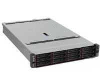 China Lenovo SR650V2 2U Rack Server 800W Intel Xeon Gold 2.1GHz 2.9GHz 32GB for sale