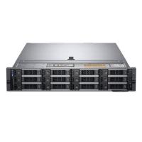 China Dell PowerEdge R540 2U Rack Server Intel Xeon Gold 5222 8GB DDR4 1.2TB SAS HDD 750W for sale