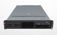 China Xeon Silver 4416 2U 2488H V7 Rack Server 32-Core 2.4GHz 64GB DDR5 2x1.92TB SSD PCIe RAID 9560-8i 25GbE SFP for sale