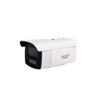 China HILVISION C2250TQ-10F 5MP Fisheye Camera H.265 Night Vision 30m Indoor Outdoor for sale