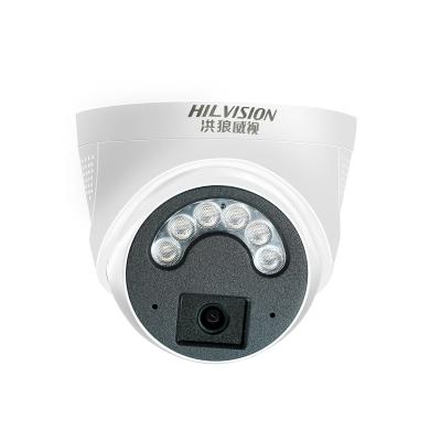 China HILVISION C2240TQ-10A 2MP HD Dome Camera with Night Vision 10-20m One-Way Audio H.265 for sale