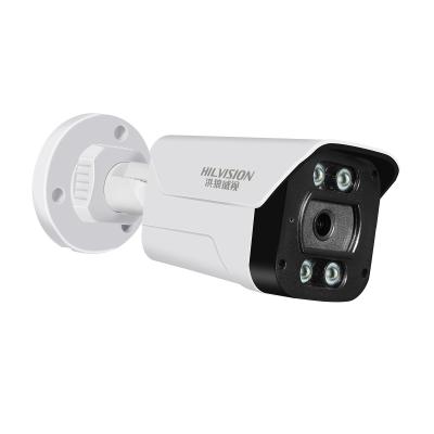 China HILVISION C2240TD-10C 2MP Bullet PoE IP Camera Night Vision 30m H.265 Outdoor for sale