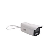China HILVISION C2250TQ-10C 5MP Fisheye Security Camera Night Vision 30m Waterproof for sale