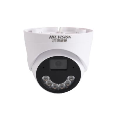 China HILVISION C2240TQ-10C Indoor Dome Camera 4mm Lens NVR Night Vision 10-20m for sale