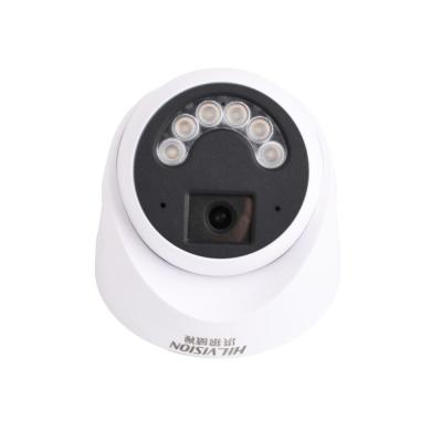 China HILVISION C2240TQ-10D Dome Camera 2MP NVR Storage Wide Angle Night Vision 10-20m for sale