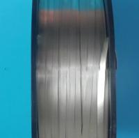 China High Performance Pure Copper Ribbon Wire 4*0.3 Mm Striped Coppe for sale