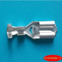China Male And Female 250 Terminal  Self - Locking Cable Terminal Connectors 250 Female End for sale