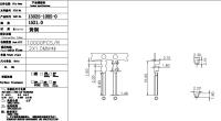 China Round Tube Pin Terminal Connectors  Female Crimping Connectors And Terminals for sale
