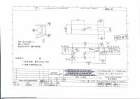 China Professional Stamping Terminal Copper Motor Terminal   Corrosion Resistance for sale