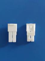 China YL-2P Plastic Shell Spacing Connector With Crimp Terminal 3.96mm for sale