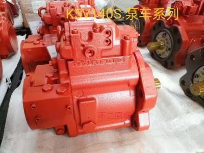 China K5V140 KAWASAKI Piston Hydraulic Pump Variable Displacement  CE ISO for sale