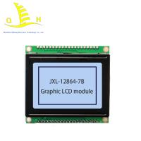 China IPS 430 Cd/M2 1024 600 LVDS RGB TLCM PCAP 10 Points Touch 7 Inch TFT LCD Screen Module for sale