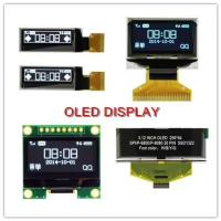 China Gas Station Petrol Pump Oil Machine Mono Metal Pin 6 Digits 7 Segments LCD Module for sale