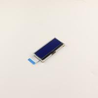 China Customize 12232 STN HTN FSTN ST7565R Monochrome LCD Display Module for sale