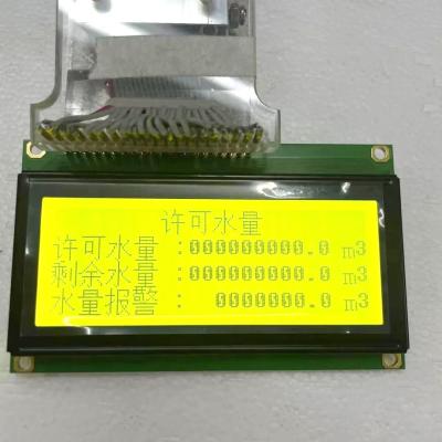 China Factory Customize TN STN HTN 192 64 COB Dot Matrix LCD Screen Module for sale