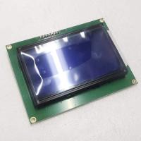 China Industrial Equipment Digital Display RGB 128 64 Dot COB LCD Display Module for sale