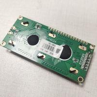 China Character TN STN HTN 1602 1622 1603 1604 LCD Dot Matrix LCD Module for sale