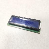 China Industry Measurement Screen Display 1602 1603 Character LCD Display Module for sale