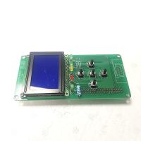 China Industry Equipment Display Electronics LCD Screen Display Module for sale