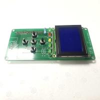 China Industry Equipment Display Electronics LCD Screen Display Module for sale