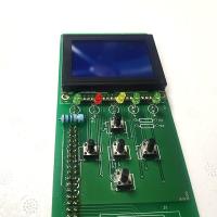 China Industry Equipment Display Electronics LCD Screen Display Module for sale