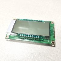 China Factory Customize COB COG Screen Display Monochrome LCD Modules for sale