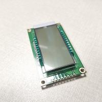 China Factory Customize COB COG Screen Display Monochrome LCD Modules for sale