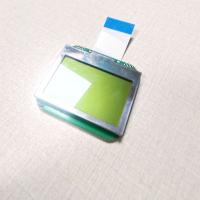 China COB COG Factory Customize LCD Display Monochrome LCD Modules for sale