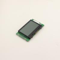 China HTN Negative 4.5V Monochrome Custom Speed Meter 7 Segment Display Panel for sale