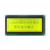 China 19264 Dot Matrix Monochrome LCD Module STN FSTN Blue Graphic for sale