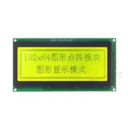 China 19264 Dot Matrix Monochrome LCD Module STN FSTN Blue Graphic for sale